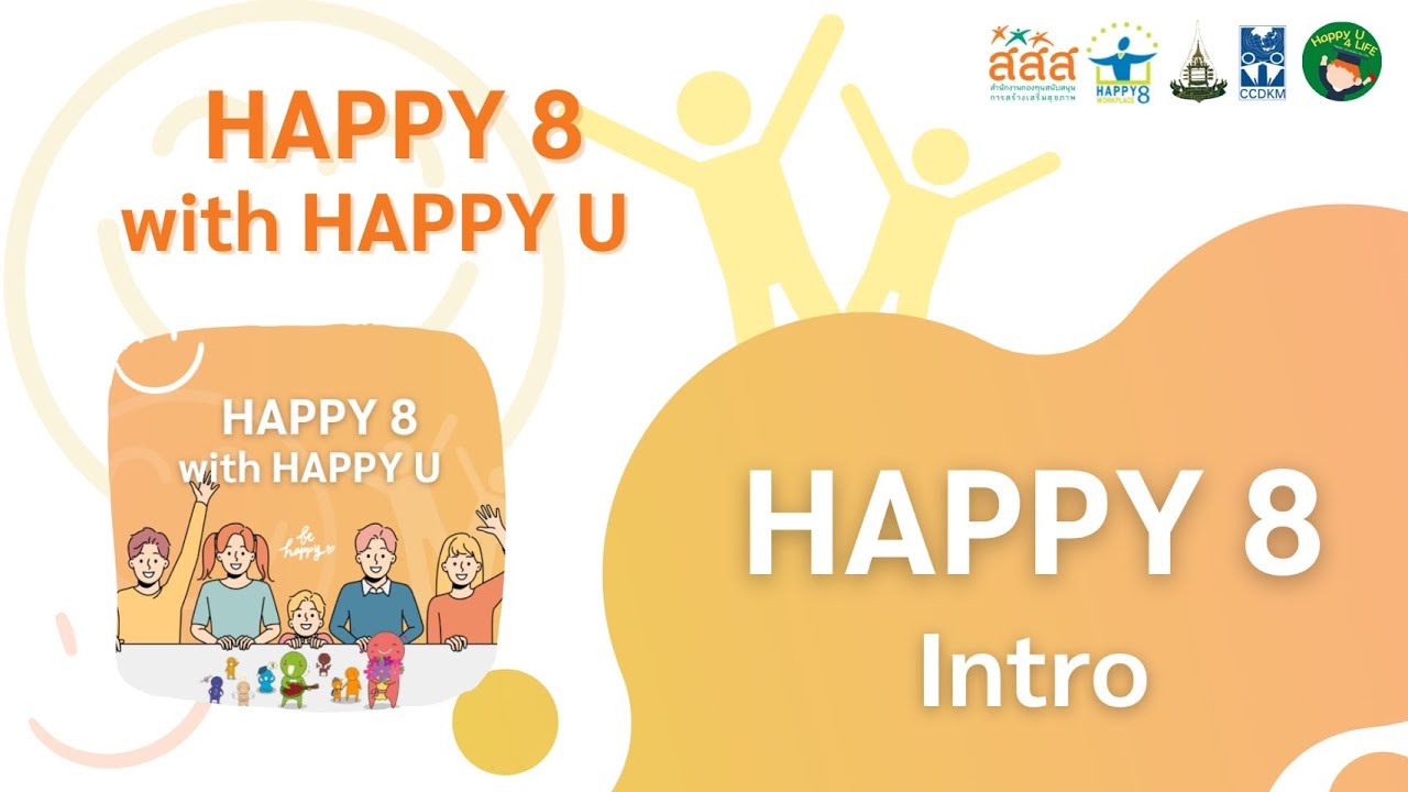 Happy Intro - YouTube