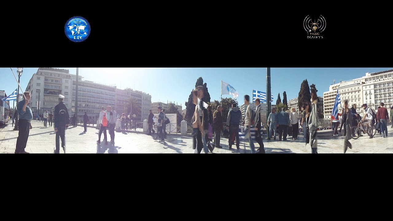 10 03 2019 ΣΥΝΤΑΓΜΑ ΕΛΛΗΝΩΝ ΣΥΝΕΛΕΥΣΙΣ ΜΕΧΡΙ ΝΑ ΣΒΗΣΕΙ Ο ΗΛΙΟΣ - YouTube
