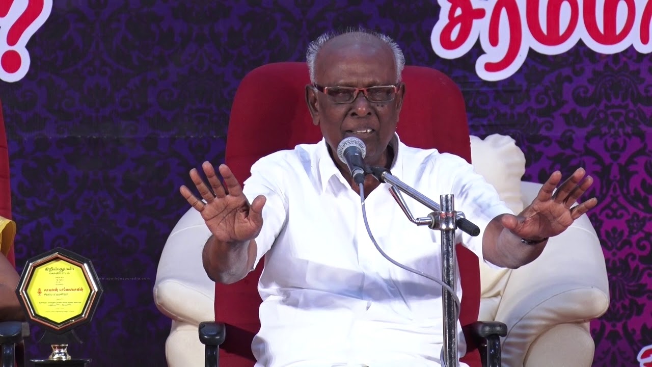 Conclusion | Solomon Pappaiah Pattimandram | Tamil | Debate - YouTube