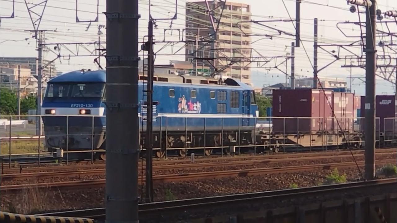 📱📹旧塗装EF210-16、白帯120 - YouTube