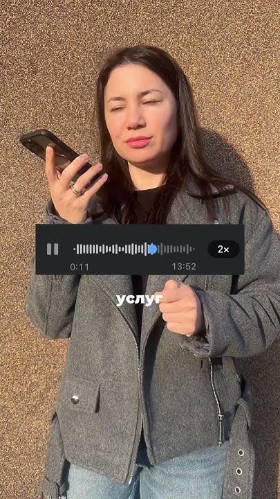 Хочешь увидеть свои слепые зоны и получить бренд стратегию 👀 ставь