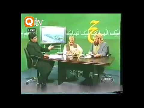 Hajj Day Program on Qtv 2005 - YouTube