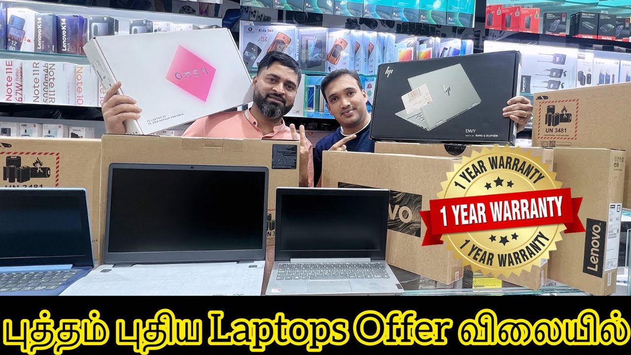 Laptop Market In Dubai | Dubai cheapest Laptop Market | Laptop Price ...
