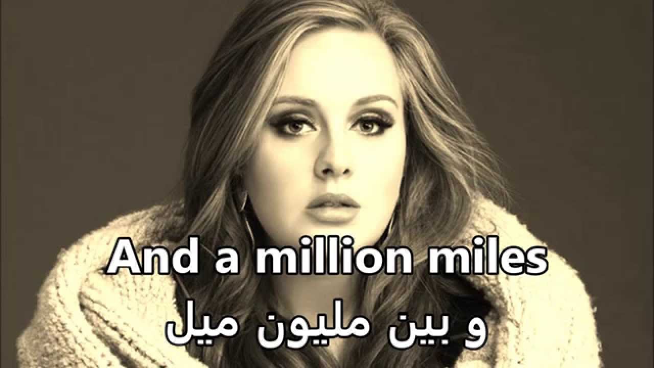 Adele Hello lyrics with translated - YouTube