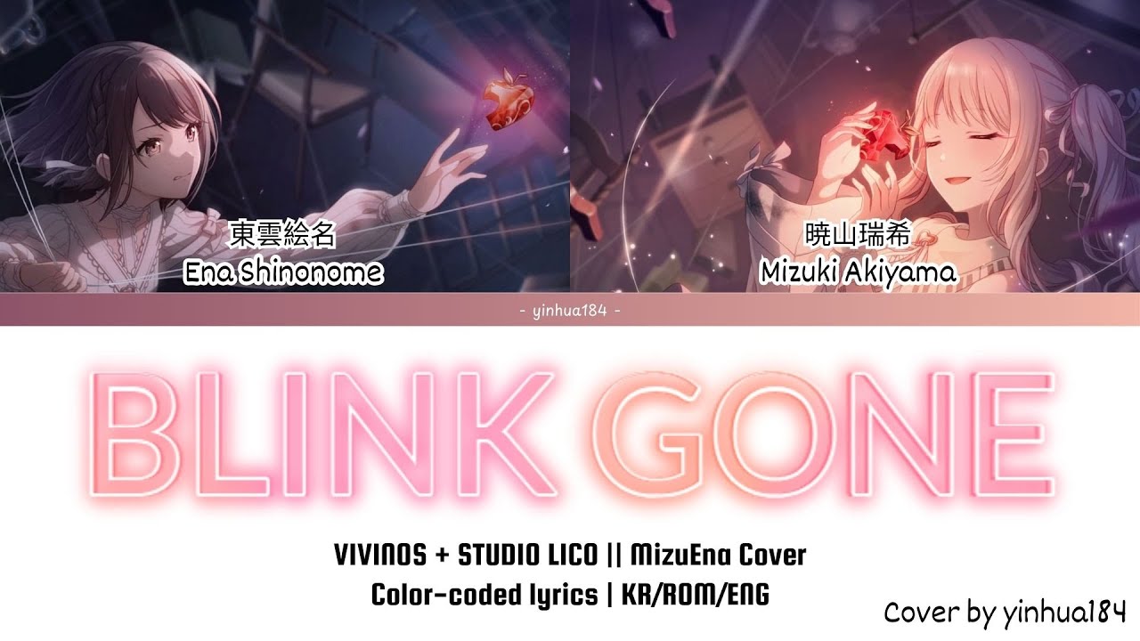 Blink Gone (MIZUENA Cover) - YouTube Music