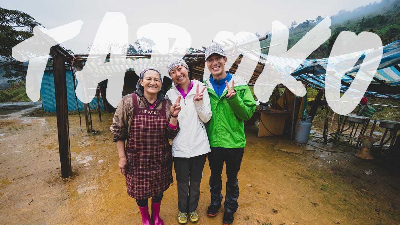 TRIBAL Hike in Taroko into the Mountains | 12 Days in Taiwan EP4 - YouTube
