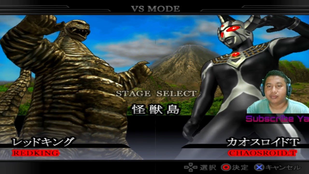 Red King Vs Chaosroid T - Ultraman Fighting Evolution Rebirth - YouTube