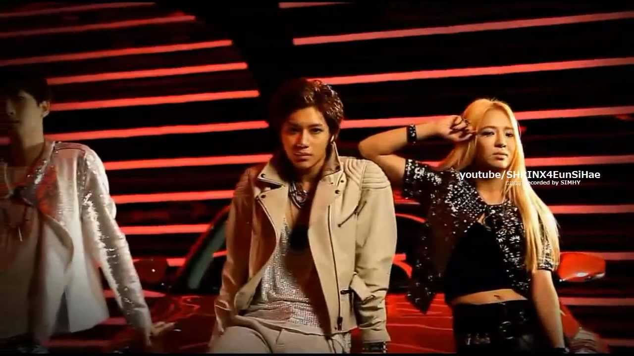 Younique Unit Maxstep BTS - Super Junior Eunhyuk, SNSD Hyoyeon, SHINee ...