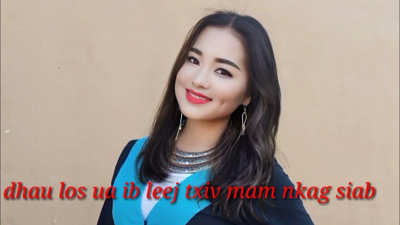 dhau los yog ib leej txiv mam nkag siab koj niam txoj kev ntshaw 19/11/2023 - YouTube