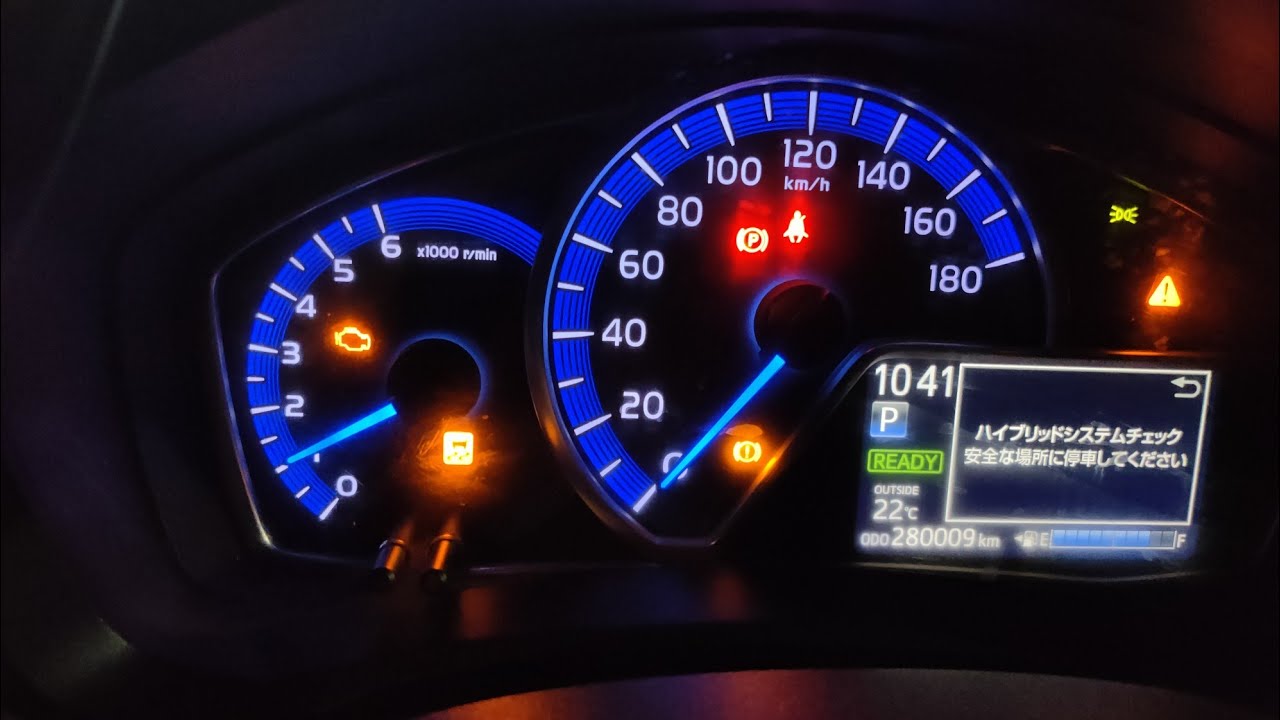 TOYOTA HYBRID ENGINE CHECK LIGHT ON. -FIELDER - YouTube