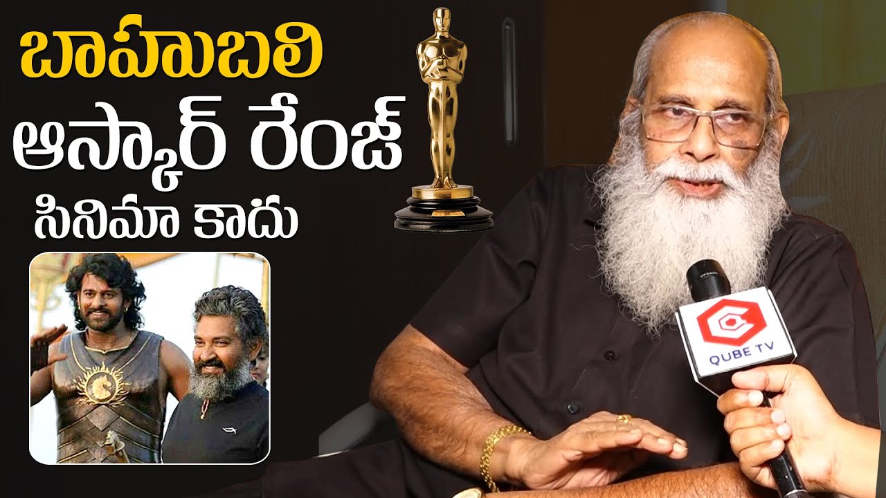 RRR Movie Writer Vijayendra Prasad About Bahubali Movie | Oscar ...