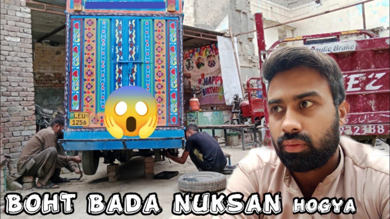 bahut bada nuksan ho gaya😱|Abbas Rasheed - YouTube