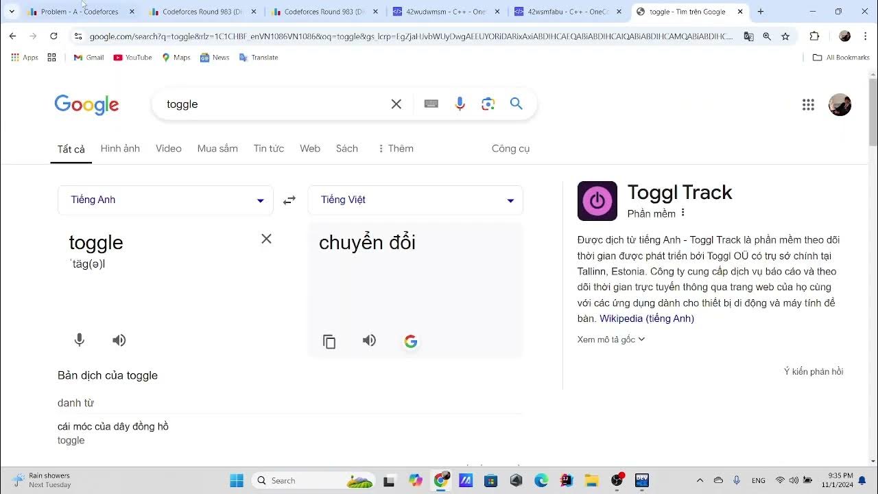 [Screencast Perspective] : Educational Codeforces Round 983 (Div. 2) | By Algo Wizard - YouTube