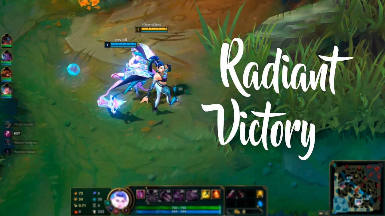 Radiant Victory///League of Legends - YouTube