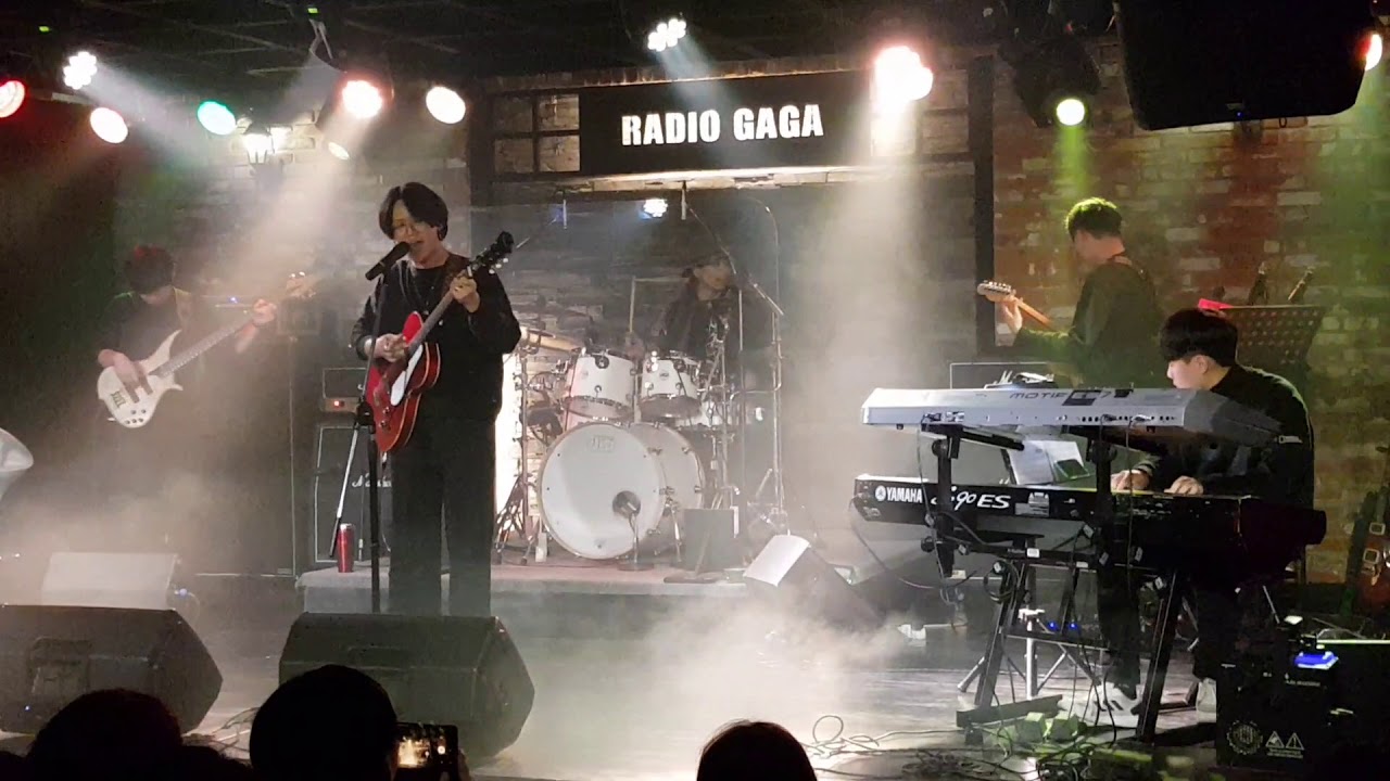 Kaya Band performance at Radio Gaga. 2019. - YouTube