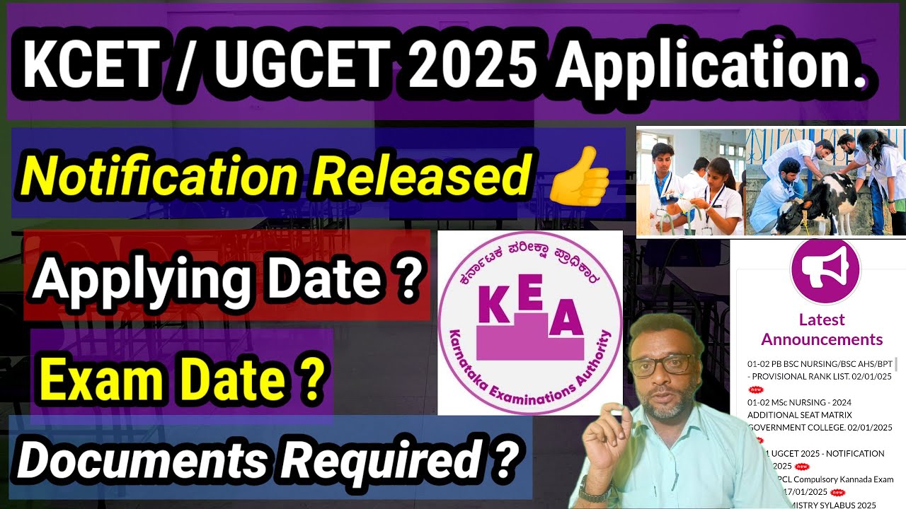 KCET/UGCET 2025 Online Application | Applying Date ? Documents Required ...