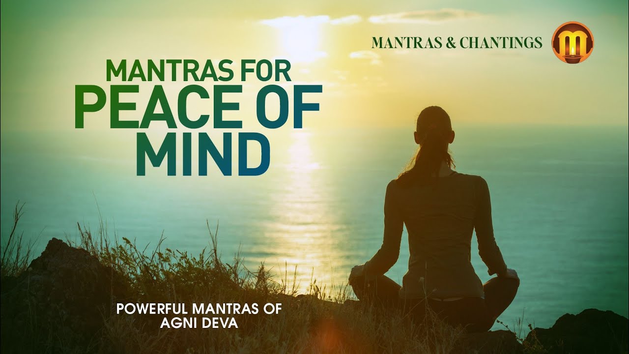 Mantras for Peace of Mind| Powerful Mantras of Lord Agni Deva |ദിനവും ...