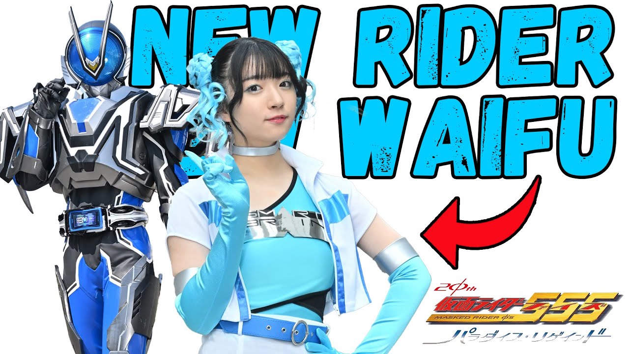 The Devil is in the Detail | Kamen Rider Faiz 20th: Paradise Regained ...