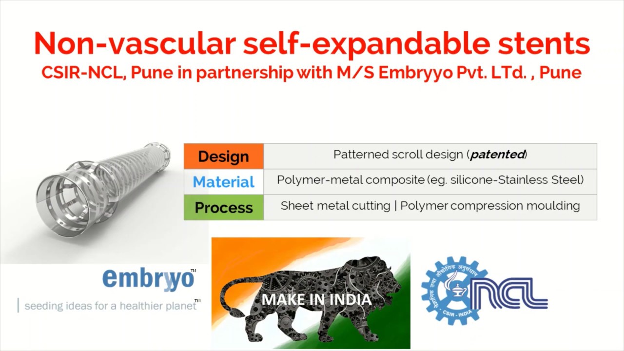UnfurlTM (Self-Expandable GI Stents) - YouTube