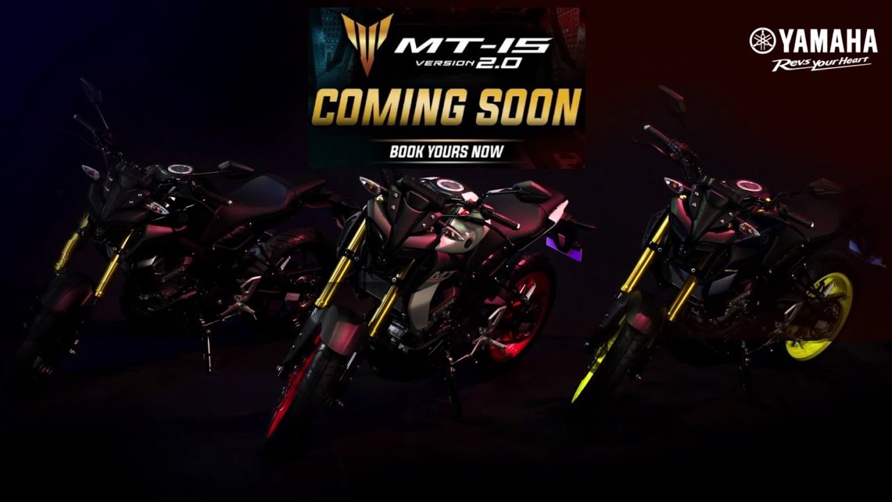 Yamaha MT-15 Version 2.0 New Model Official Launch Update - YouTube