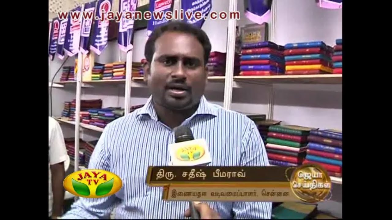 Jaya Tv interview by SATHISH BEEM RAO owner 360degreeinfo - YouTube
