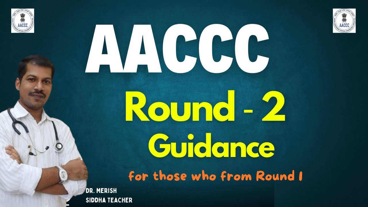 AACCC Guidance for Round II & 5 Criteria to consider for Free Exit ...
