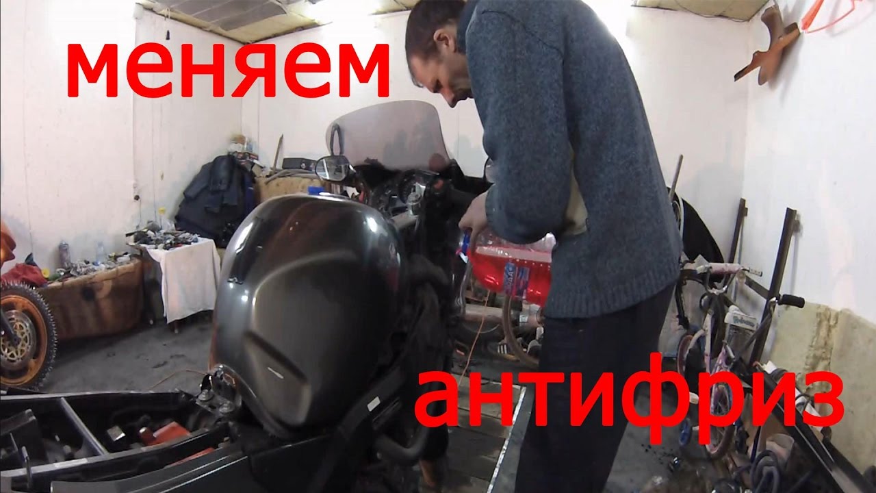 HONDA CBR 1100 XX замена охлаждающей жидкости , готовимся к мото сезону ...