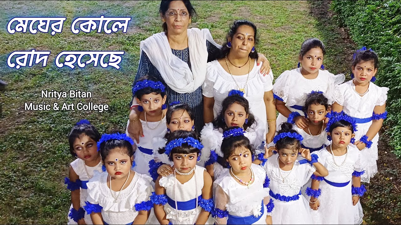 Megher Kole Rod Heseche | Rabindra Nritya | Nritya Bitan Music & Art ...