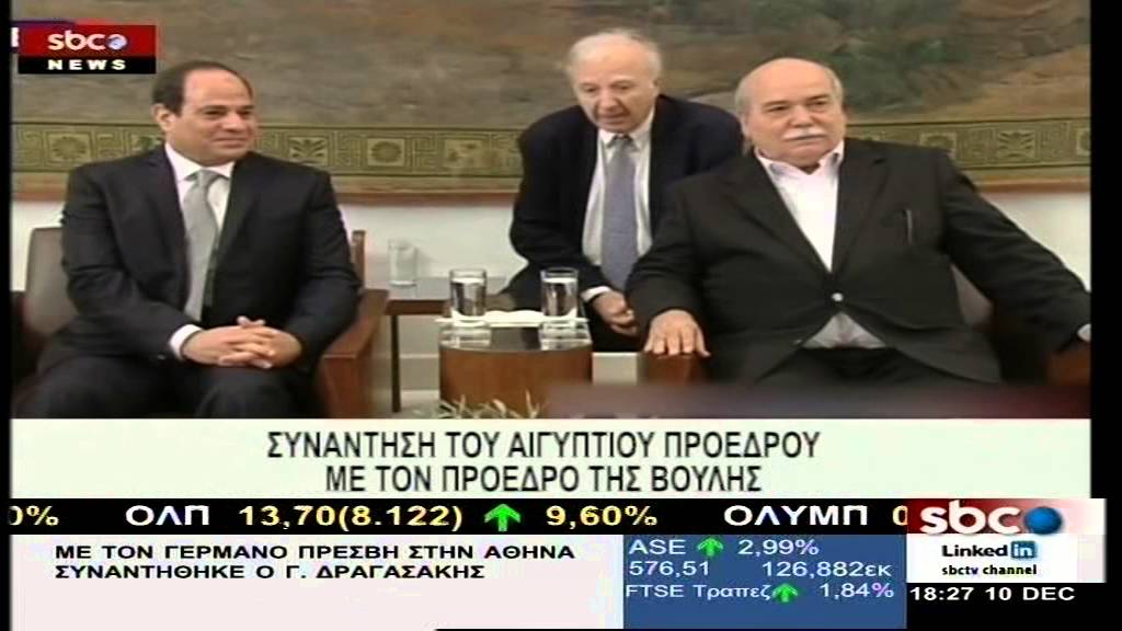 Β.ΤΑΛΑΜΑΓΚΑΣ/Α.ΚΑΤΖΟΥ/Β.ΤΣΕΚΟΥΡΑΣ/Ν.ΞΗΡΟΥΔΑΚΗΣ/Δ.ΣΤΑΜΟΥΛΗΣ @www.sbctv ...