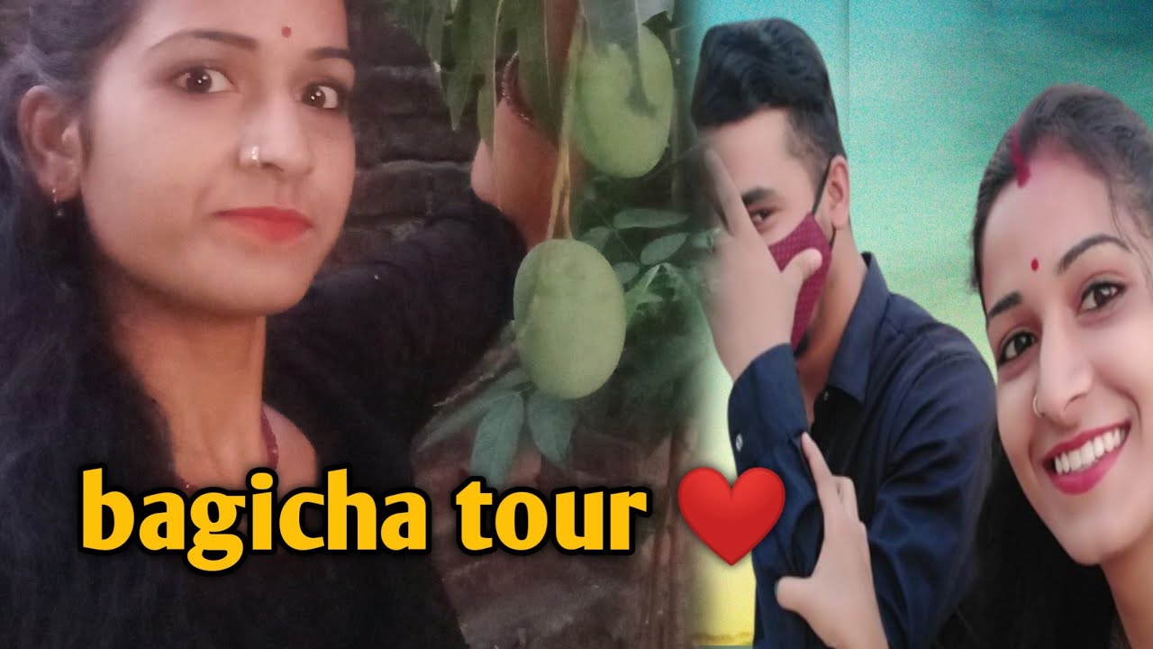 bagicha tour ️/ Mr Sanjeev vlog/ - YouTube
