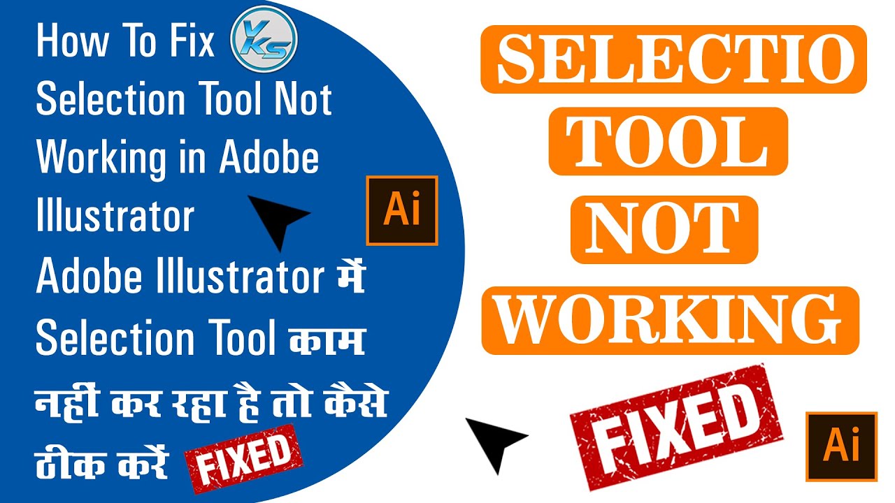 How To Fix Selection Tool Not Working In Adobe Illustrator Selection Tool Not Scaling 2021 how-to-fix-selection-tool-not-working-in-adobe-illustrator-selection-tool-not-scaling-2021