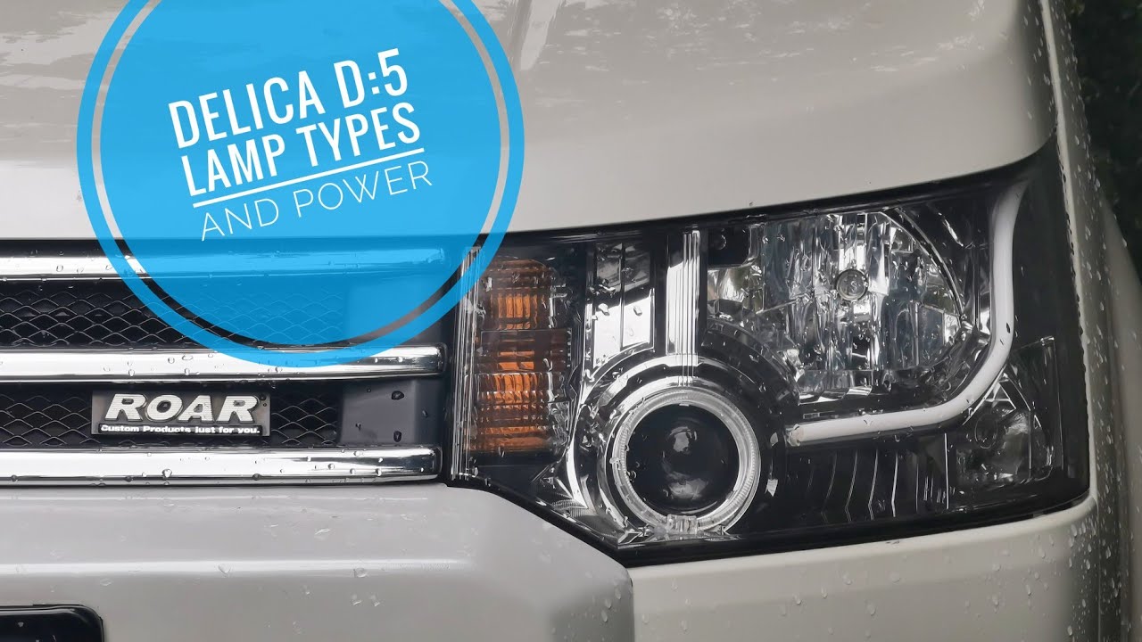 Mitsubishi Delica D5 exterior lamp types and power - YouTube