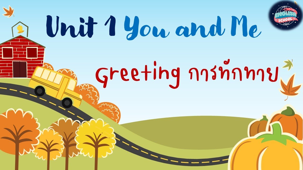 greeting for grade 2 - YouTube