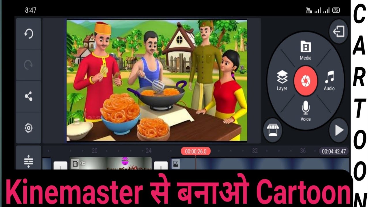 How to Make Cartoon Animation video on Android App Kinemaster |कार्टून ...