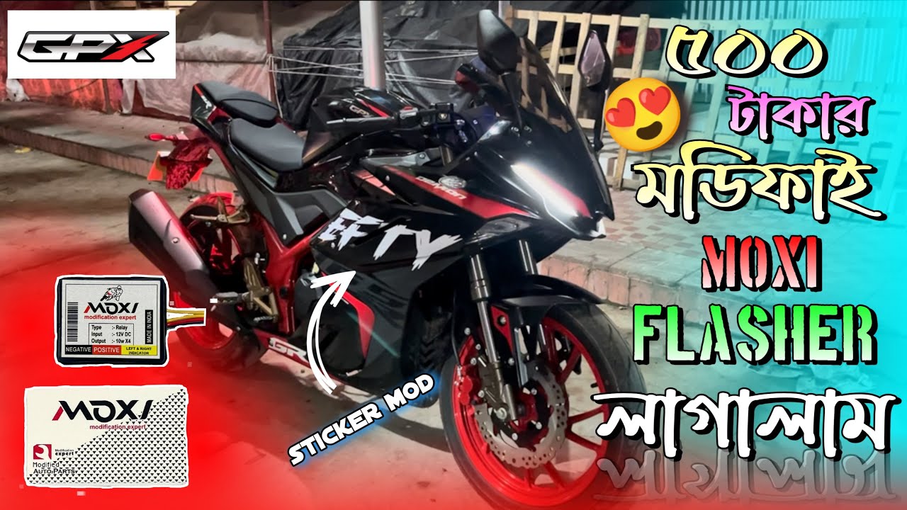 ৳৫০০ টাকা দিয়ে Moxi Flasher Install করলাম আমার Gpx Demon বাইকে || Biker Efty Vlogs #gpxmodified ...