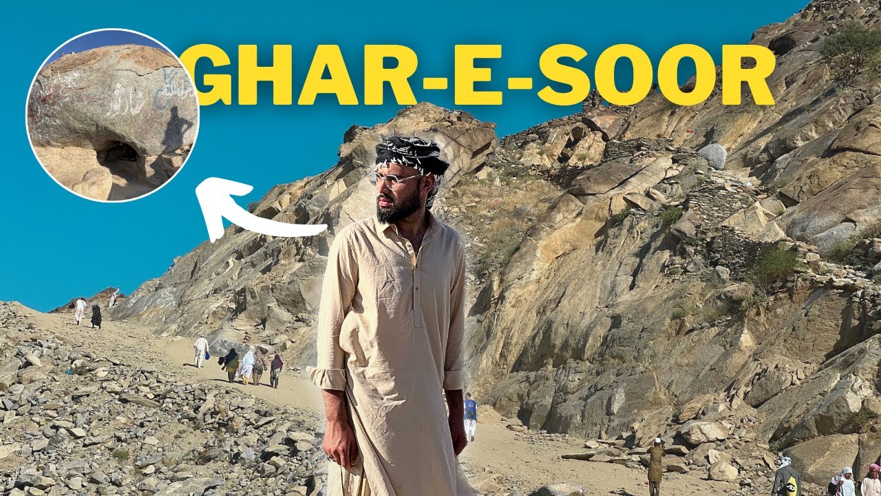 Climbing To Ghar E Soor Complete Ziyarah & Story | Jabal al-Thawr ...