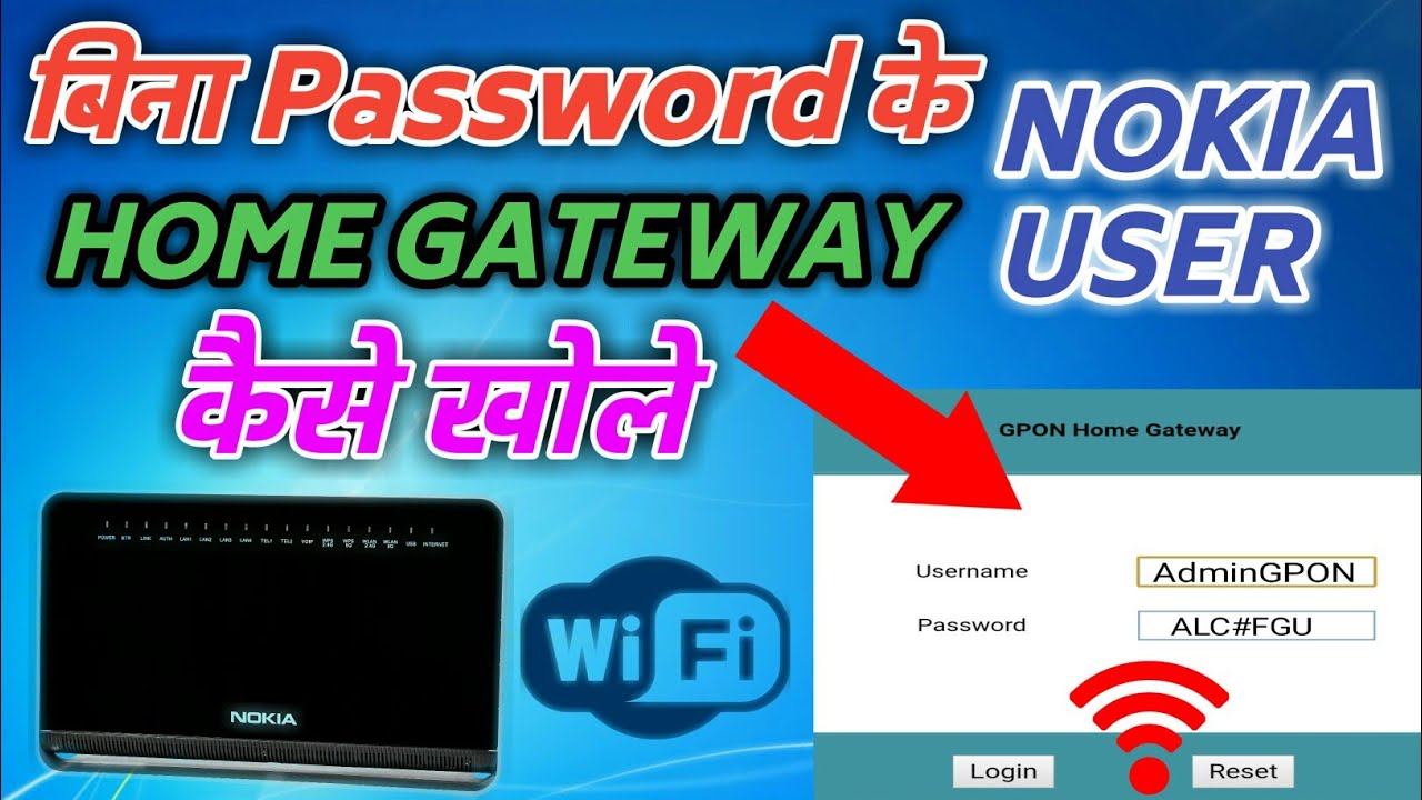 How To Open Home Gateway Without Password YouTube how-to-open-home-gateway-without-password-youtube