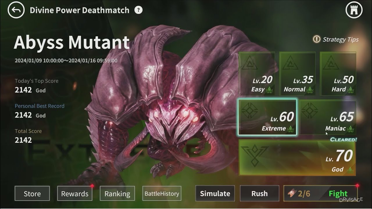 Rise of Eros (#137) Abyss Mutant Divine Power Deathmatch - YouTube