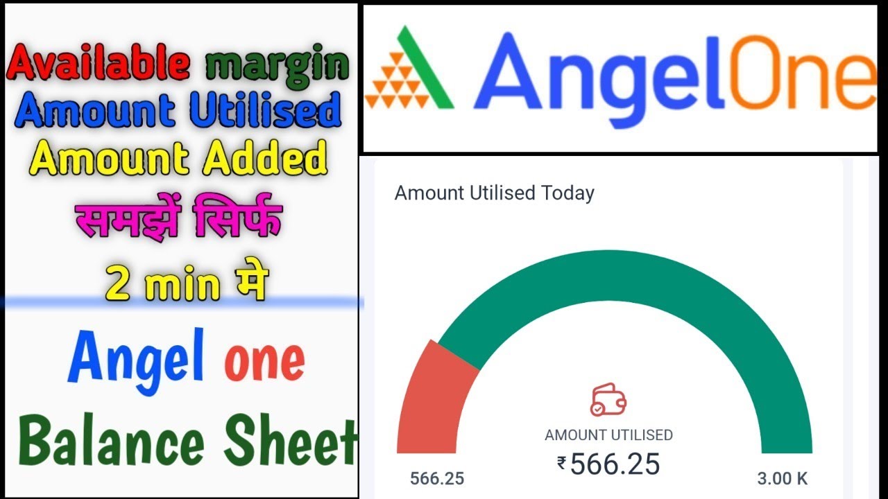 Amount Utilized Margin From Pledge Holding How To Withdraw Money amount-utilized-margin-from-pledge-holding-how-to-withdraw-money