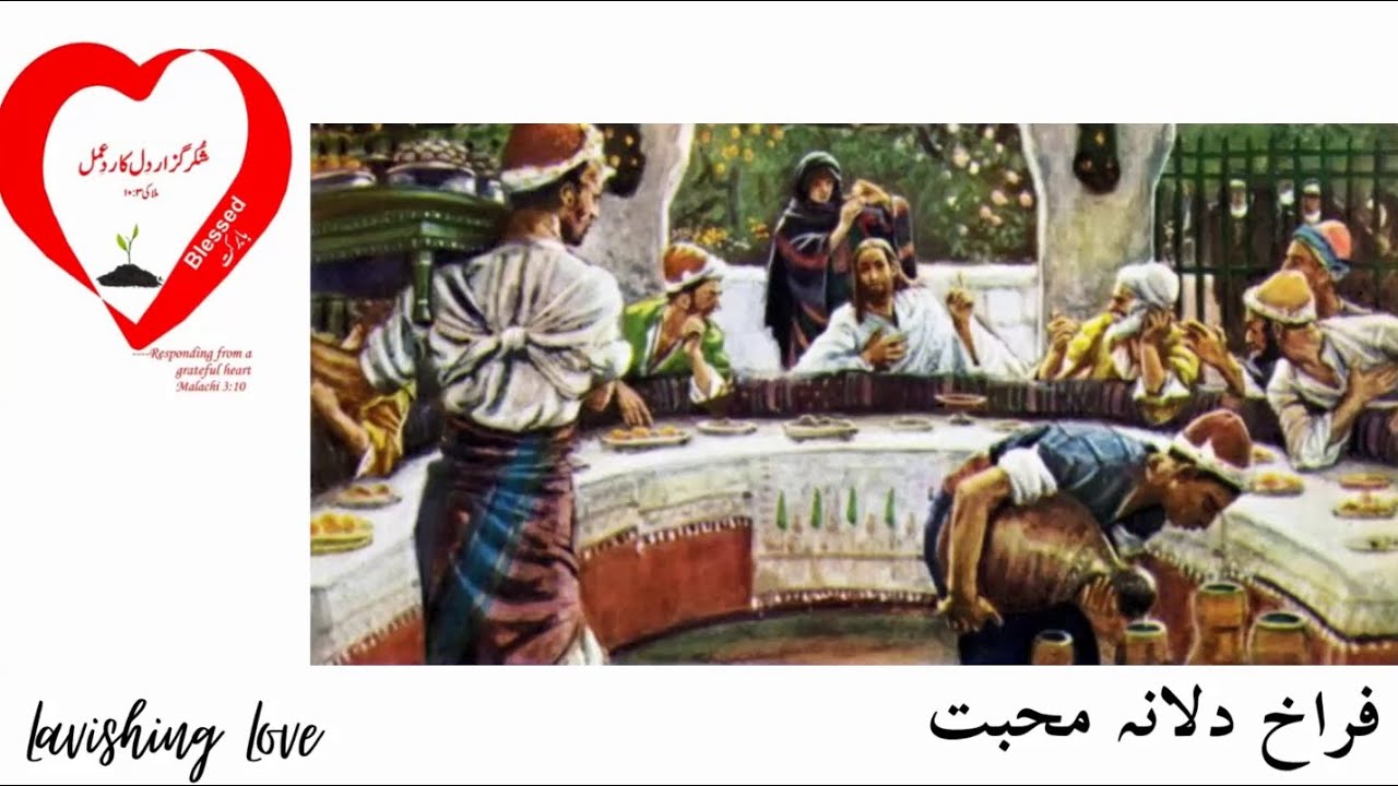 Lavishing love - YouTube