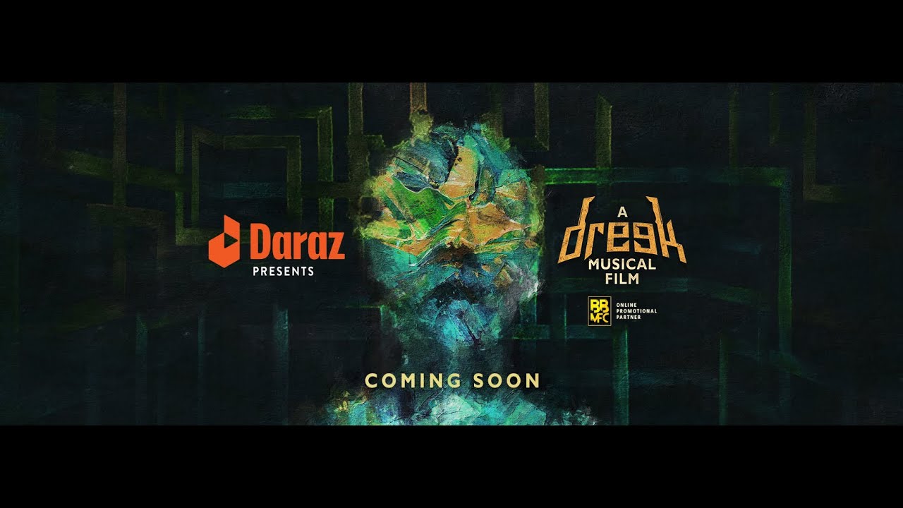 A Dreek Musical Film (Coming Soon) - YouTube