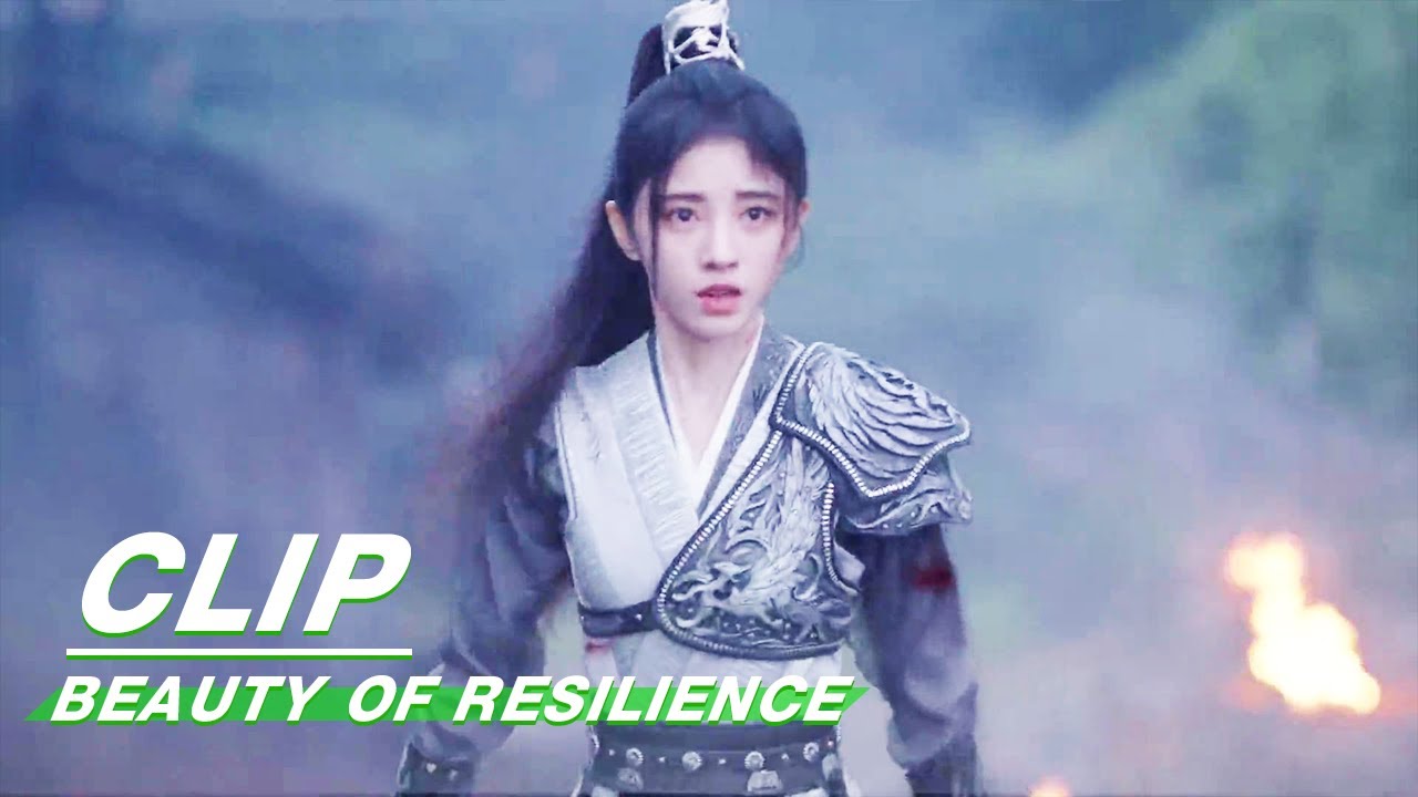 Wei Zhi fought bravely and well on the battlefield | Beauty of Resilience EP21 | 花戎 | iQIYI ...