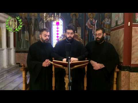 Γιά τοῦ Χριστοῦ τήν Πίστη τήν Ἁγία: ΚΥΡΙΑΚΗ Β' ΜΑΤΘΑΙΟΥ: Σύναξις ...