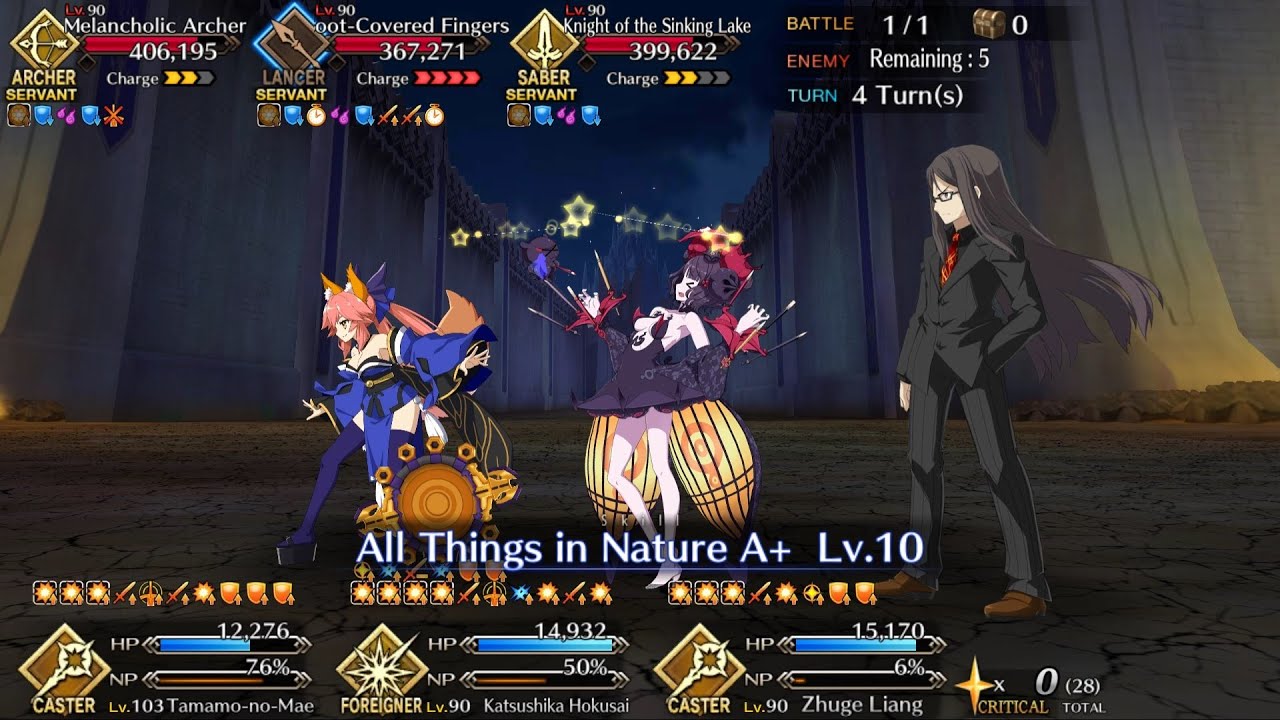 FGO - Saber Wars 2: Dark Rounds Shadow - YouTube