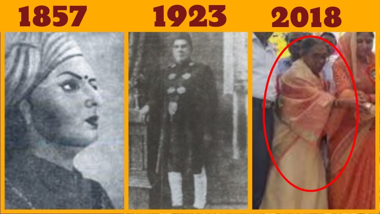 Uda devi pasi | उदा देवी पासी जी की वंशावली | पार्ट-2 - YouTube