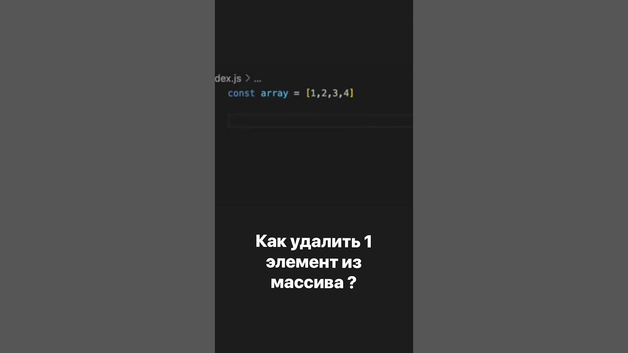 Developers Javascript Js Programmer программирование программист Frontend