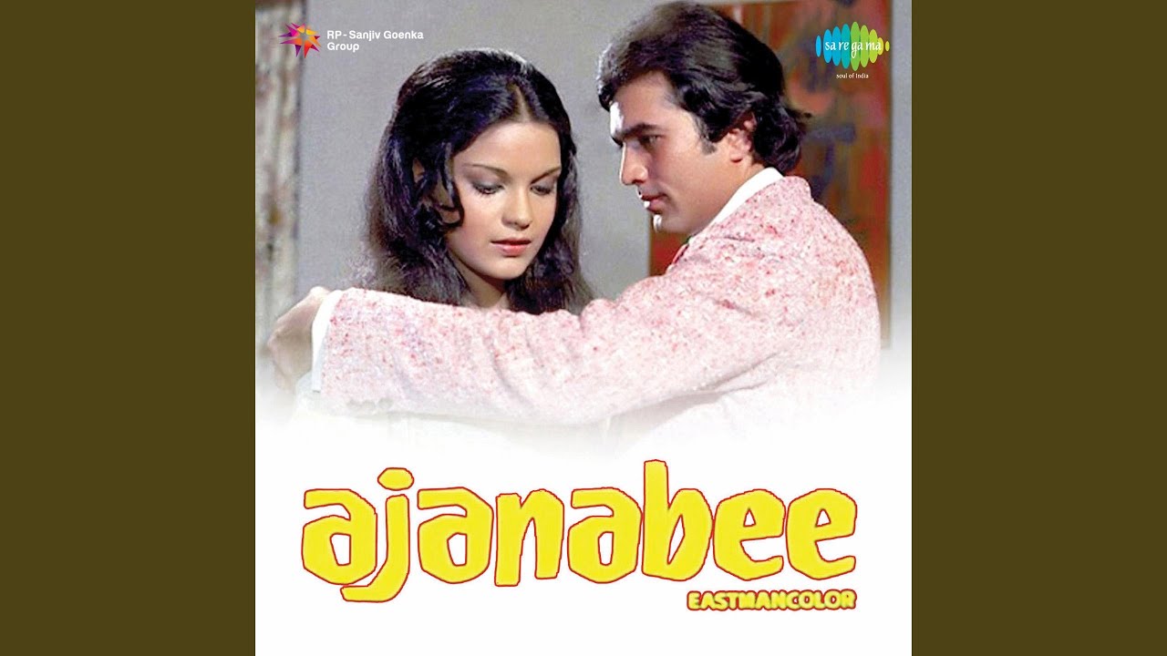 Hum Dono Do Premi - YouTube Music