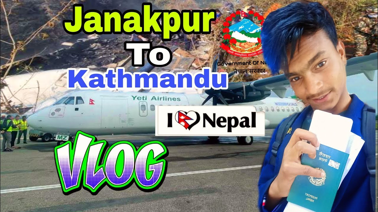 Janakpur To Kathmandu 😍||Travel Enjoy || 🇳🇵Nepal || Yeti Airlines ...