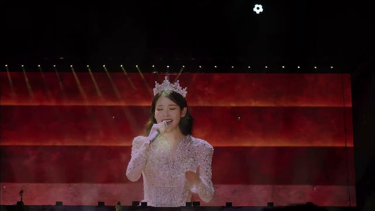 [4K] Last Fantasy, 240922 IU THE WINNING Concert - YouTube