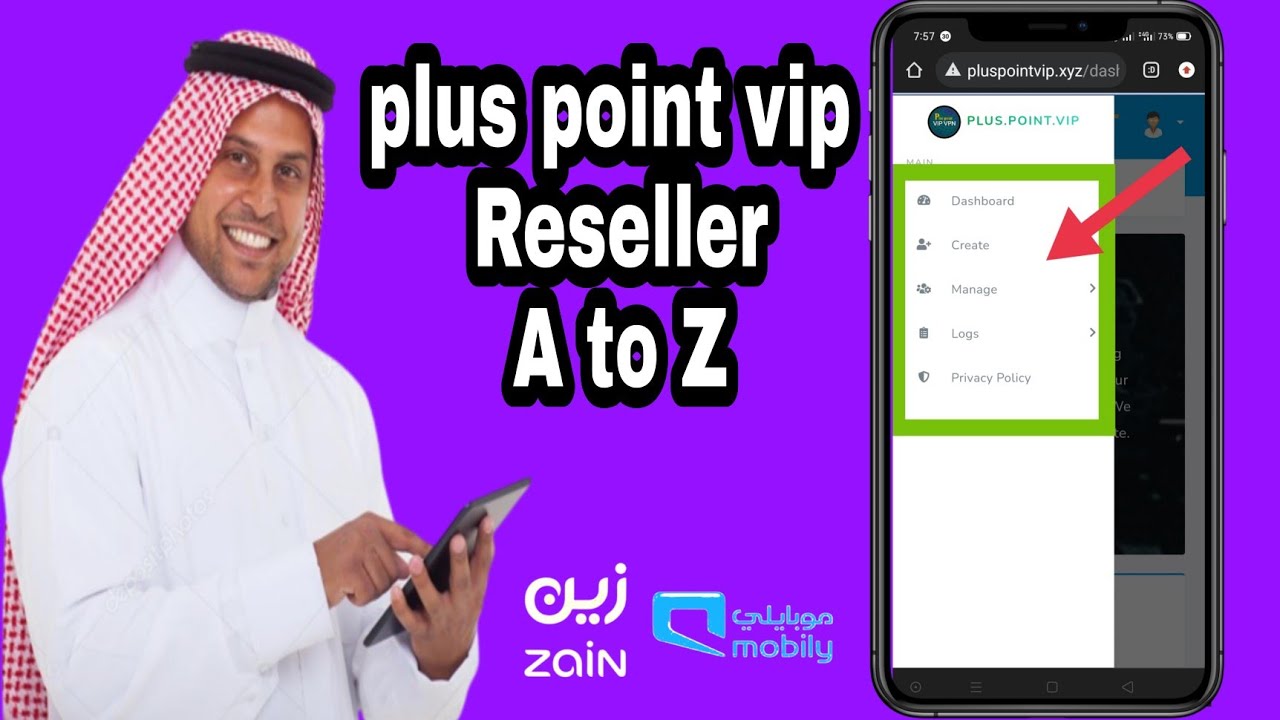 Plus point vip Reseller A t Z - YouTube